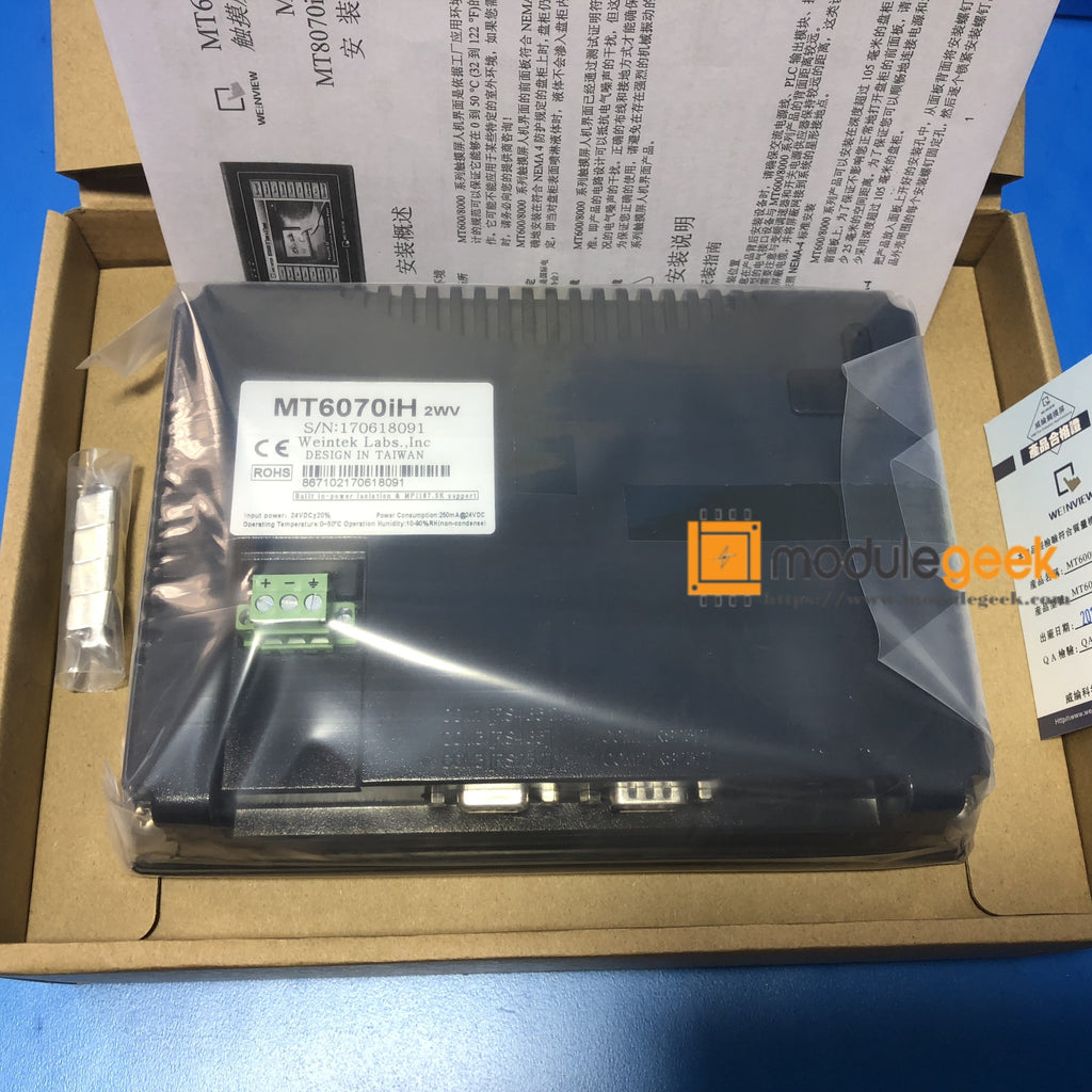 1PCS WEINVIEW MT6070IH POWER SUPPLY MODULE NEW 100% Best price and qua ...