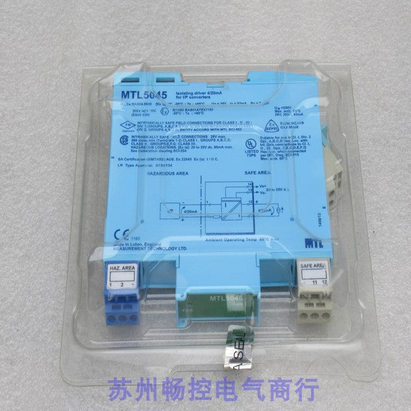 1PCS MTL MTL5045 POWER SUPPLY MODULE NEW 100% Best price and quality a ...